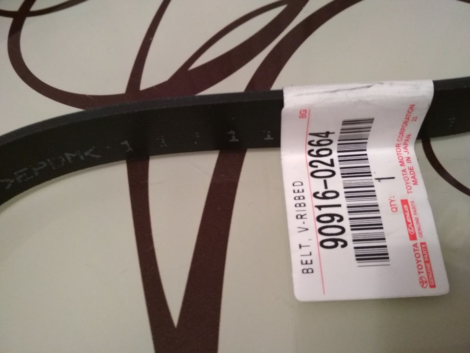 9091602664 ПОЛИКЛИНОВЫЙ РЕМЕНЬ 6 PK 1230 TOYOTA LEXUS | Запчасти на DRIVE2