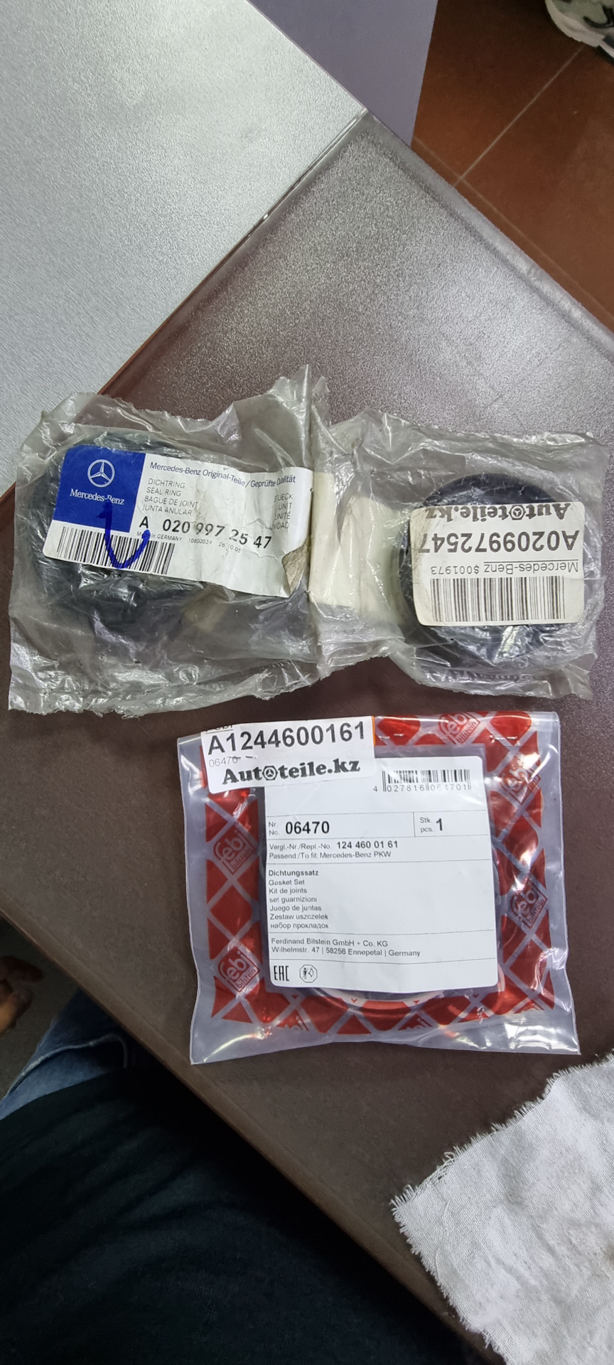 A0209972547 Сальник полуоси моста заднего Mercedes | Запчасти на DRIVE2