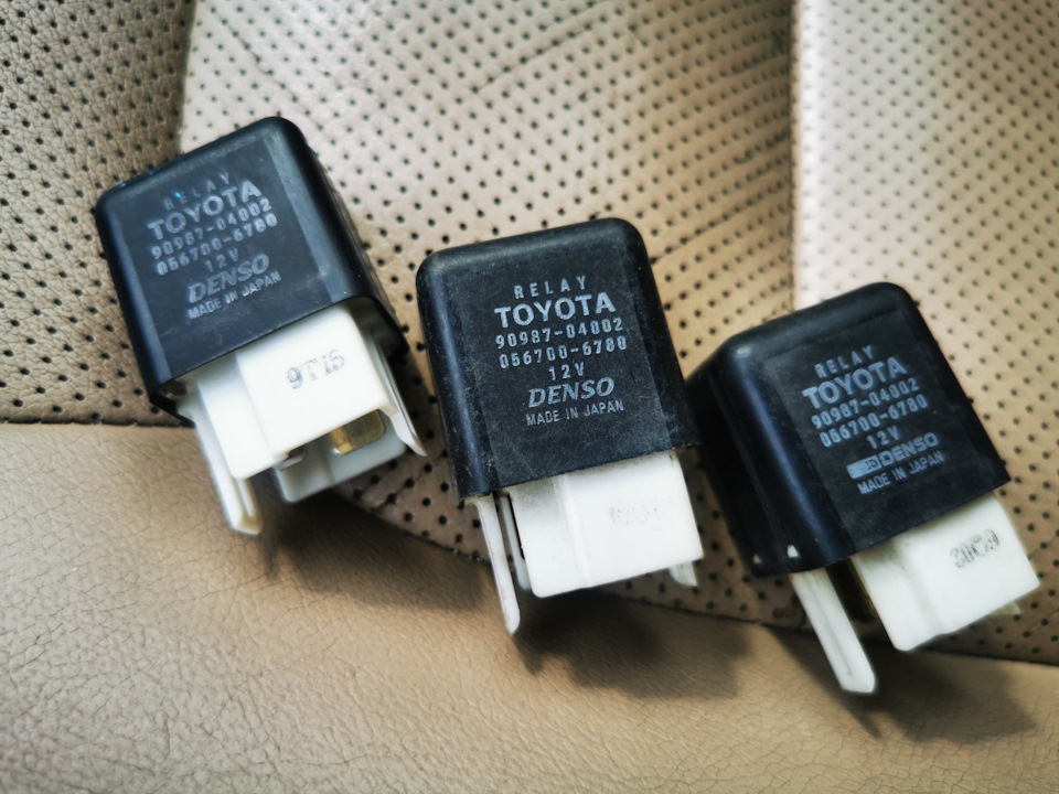 9098704002 Реле TOYOTA LEXUS | Запчасти на DRIVE2