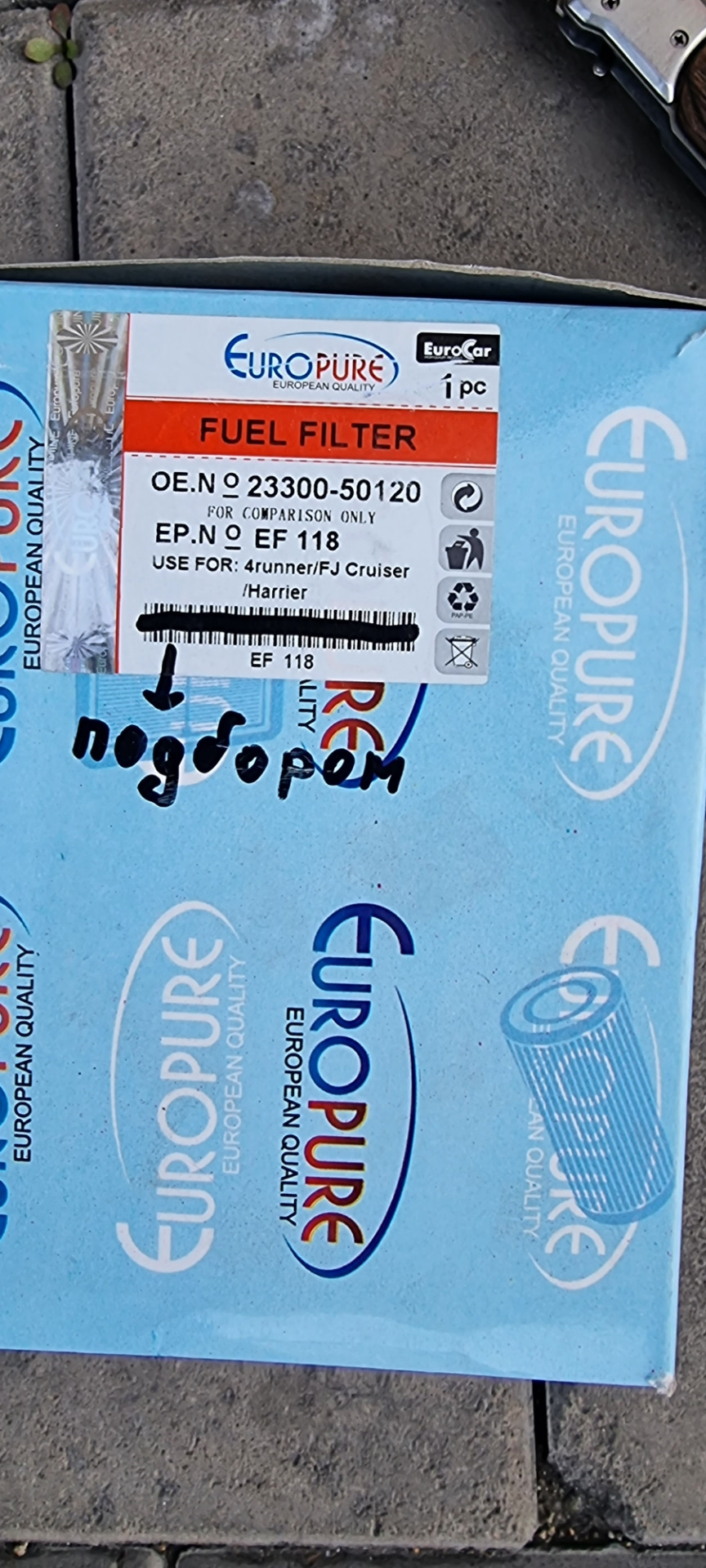 2330050120 Фильтр топливный TOYOTA LEXUS | Запчасти на DRIVE2