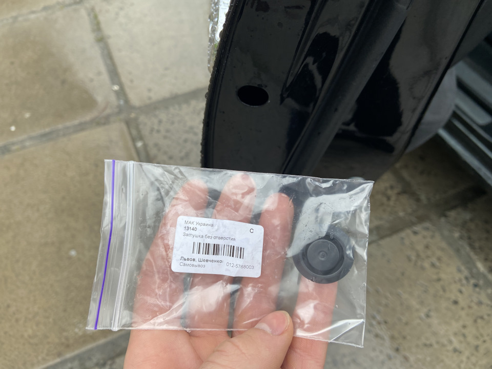 Заглушка в дверь — Nissan Leaf (1G), 2015 года | просто так | DRIVE2