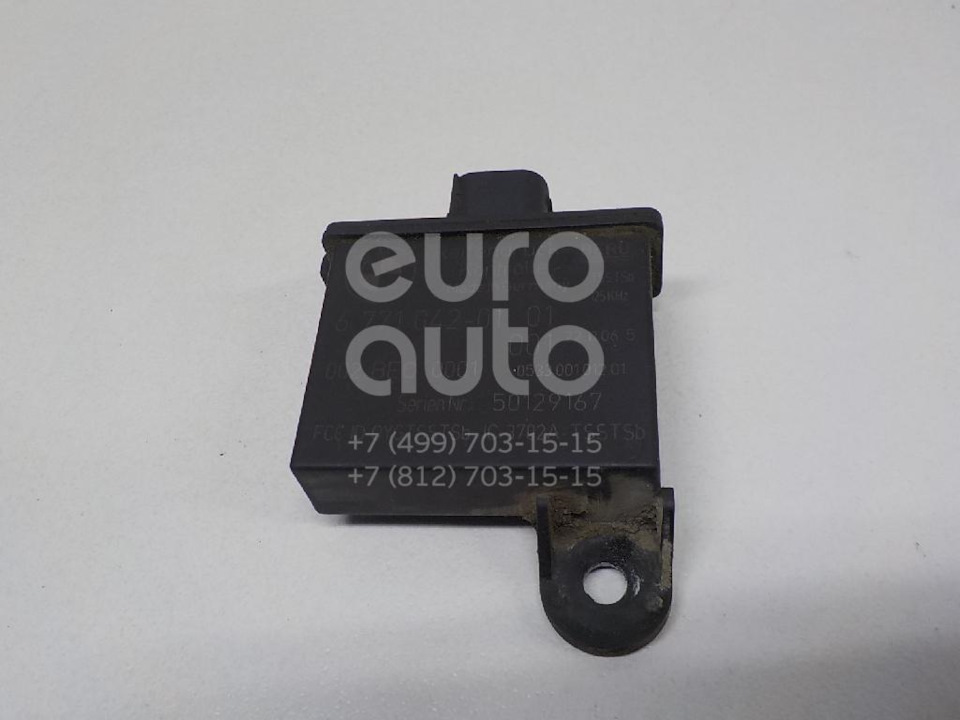 36236771042 Триггерный передатчик RDC BMW | Запчасти на DRIVE2