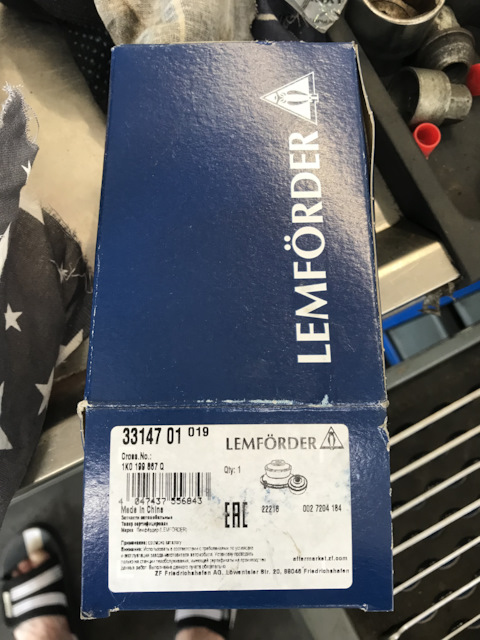 3314701 Опора двигателя LEMFORDER | Запчасти на DRIVE2