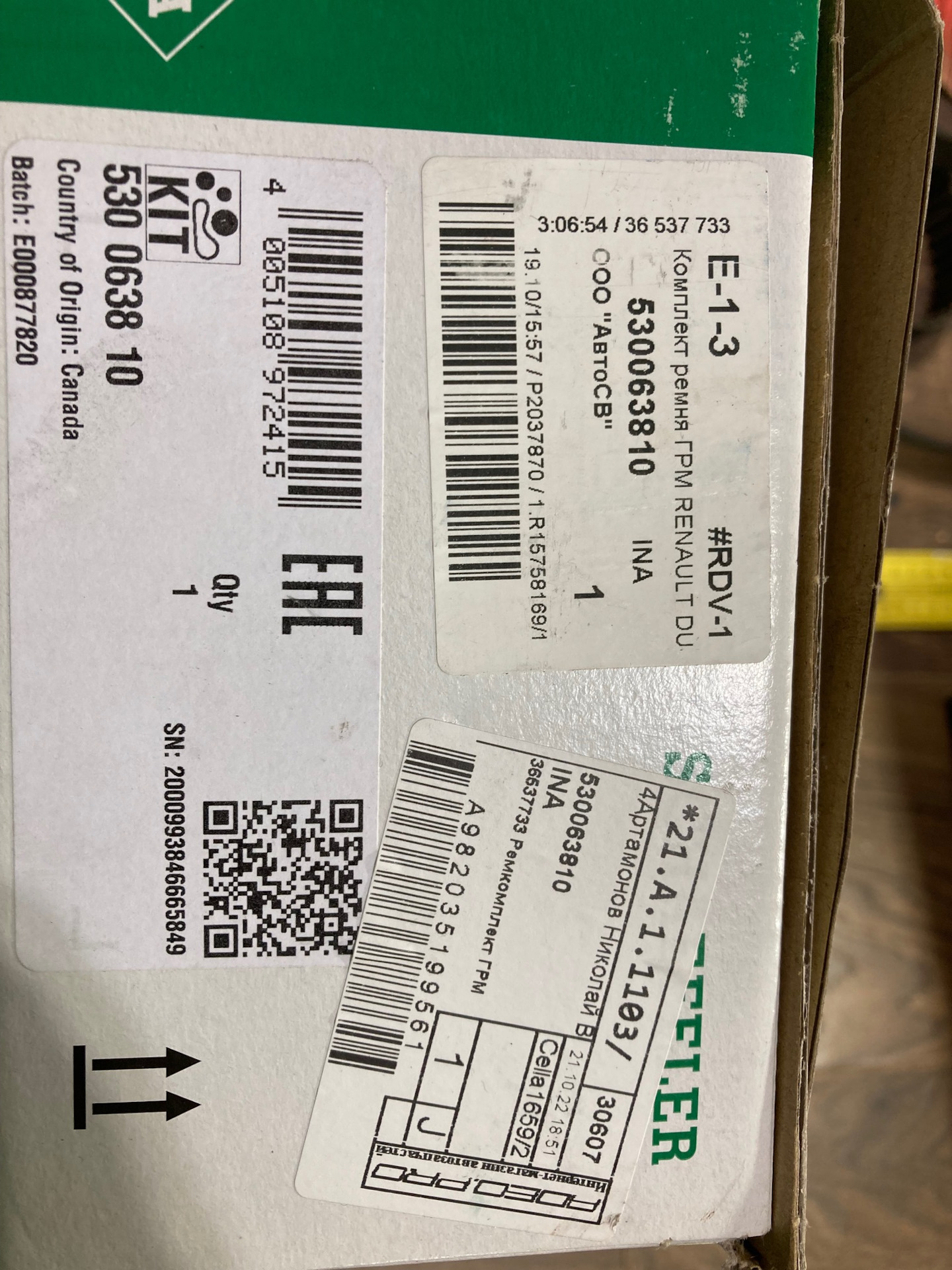 Замена ремня ГРМ, пробег 91500 км — Renault Kaptur (2016), 2 л, 2018 ...