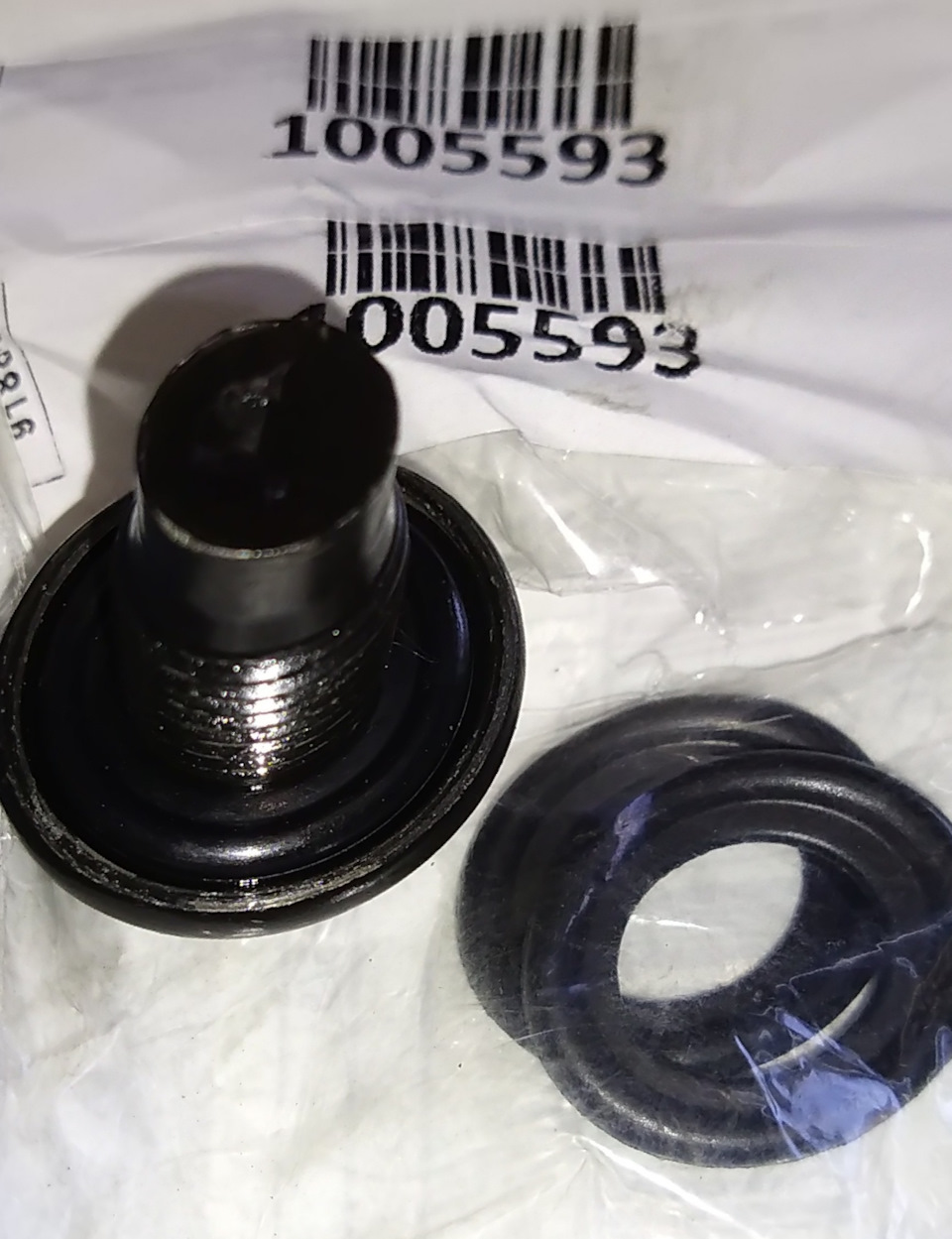 1005593 Прокладка сливного болта поддона / Ford | Запчасти на DRIVE2