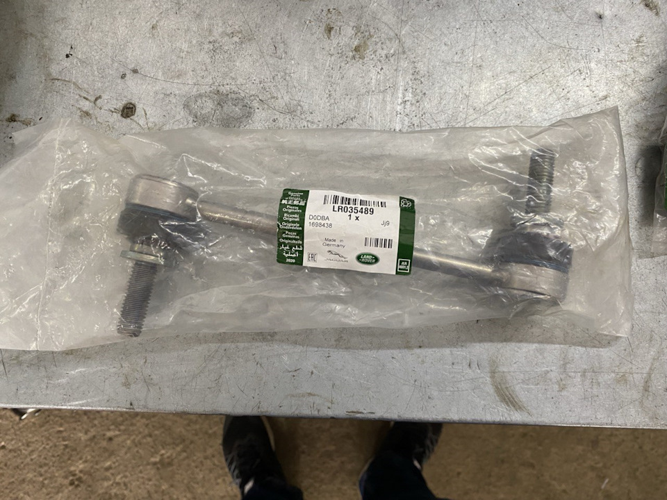 #8 Замена стойки стабилизатора — Land Rover Range Rover Sport (2G), 3 л ...