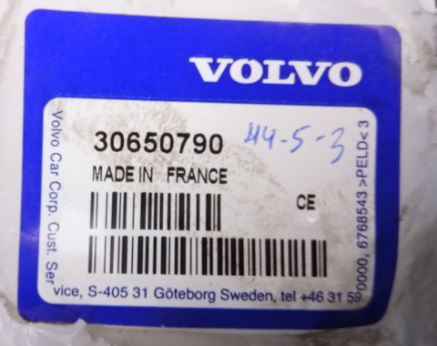 30650790 Прокладка Volvo | Запчасти на DRIVE2