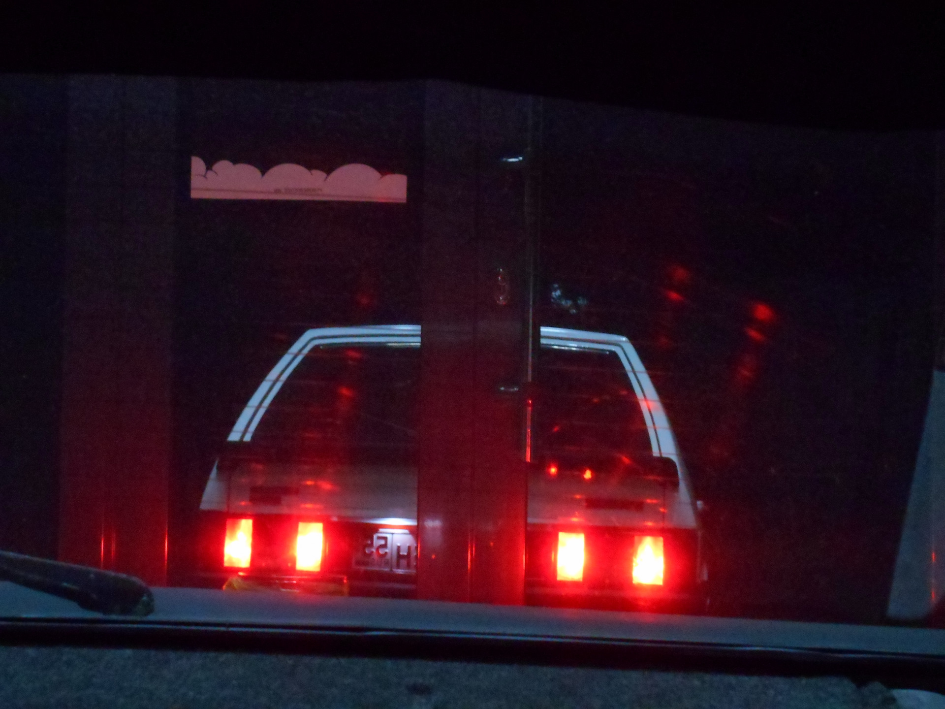 Прощай … — Audi 80 (B3), 1,8 л, 1987 года | продажа машины | DRIVE2