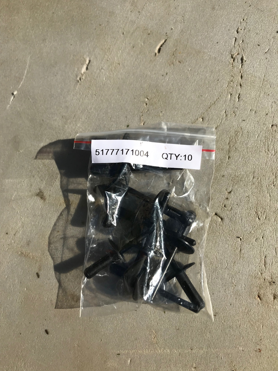 51777171004 заклепка с распорной втулкой BMW | Запчасти на DRIVE2