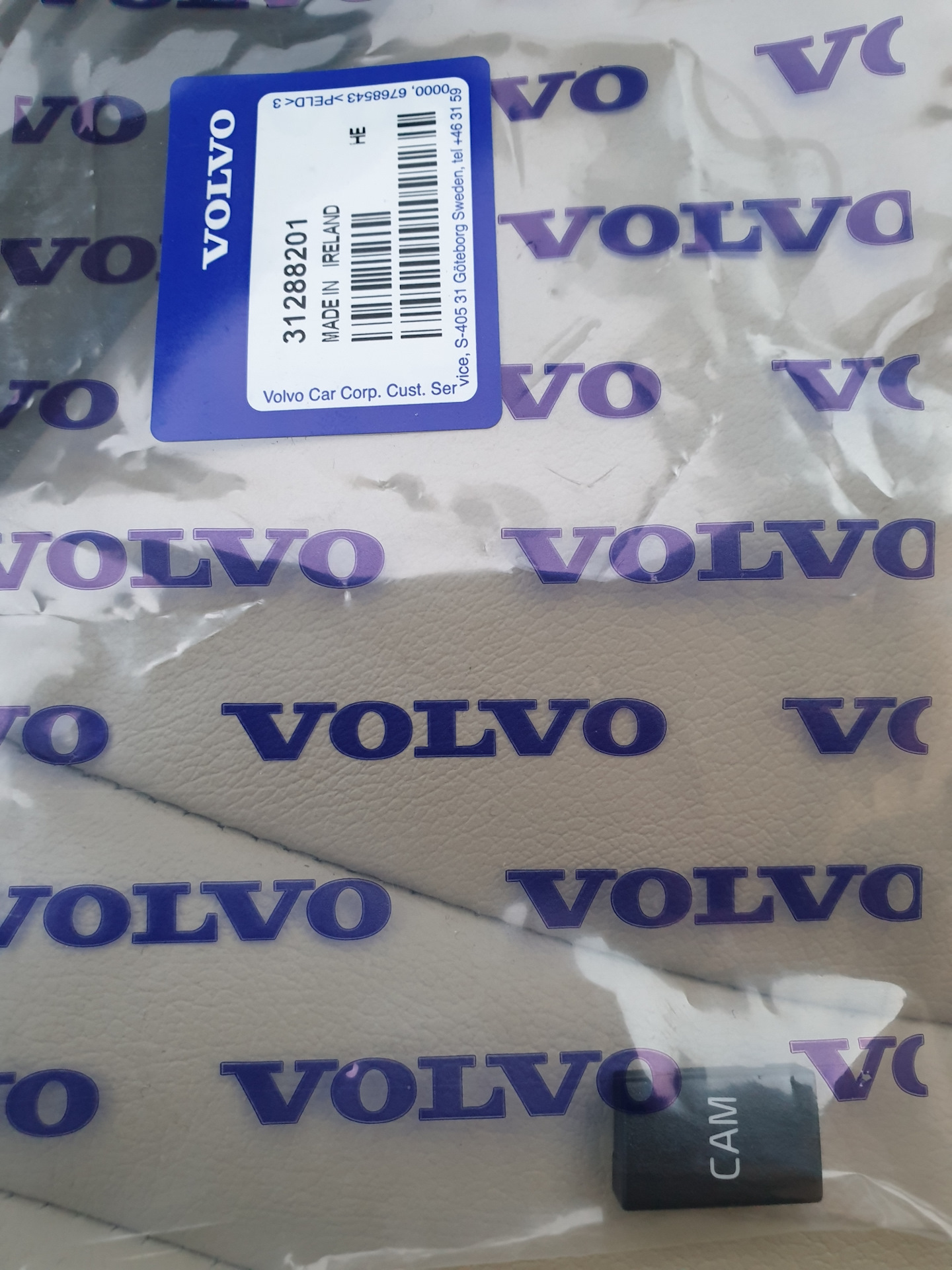 Rear camera — Volvo XC60 (1G), 2,4 л, 2016 года | аксессуары | DRIVE2