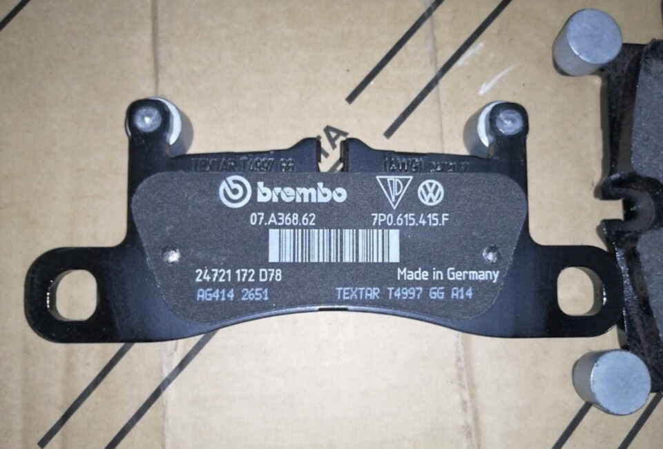 Колодки задние 07.A368.62 — Nissan Murano I, 3,5 л, 2005 года | тюнинг ...