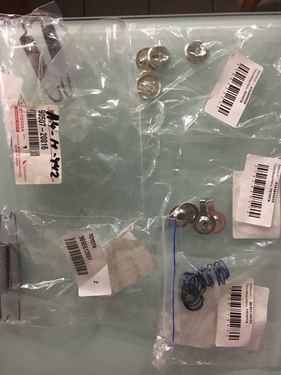 4744940010 Шайба стопорная штифта баранных тормозных механизмов TOYOTA ...