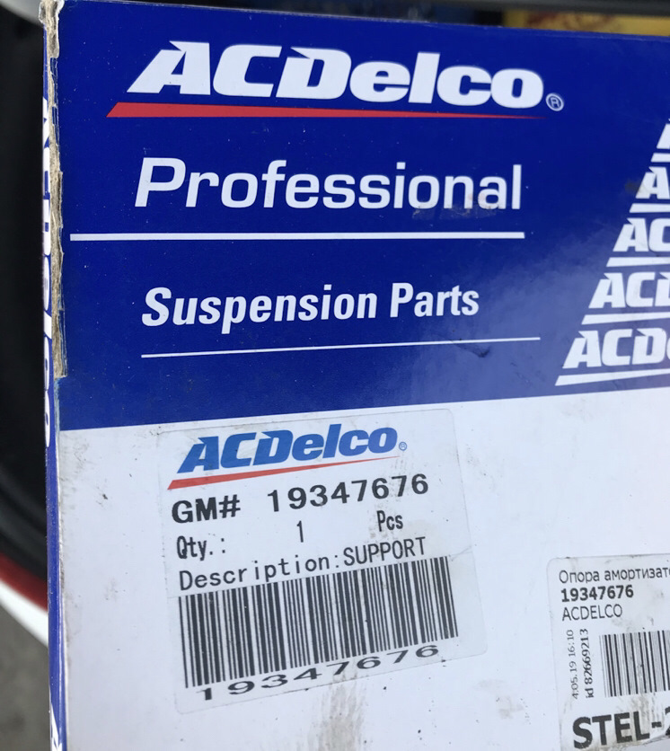 19347676 Опора переднего амортизатора ACDelco | Запчасти на DRIVE2