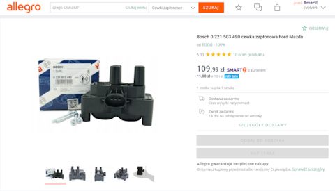 0221503490 Модуль зажигания BOSCH | Запчасти на DRIVE2