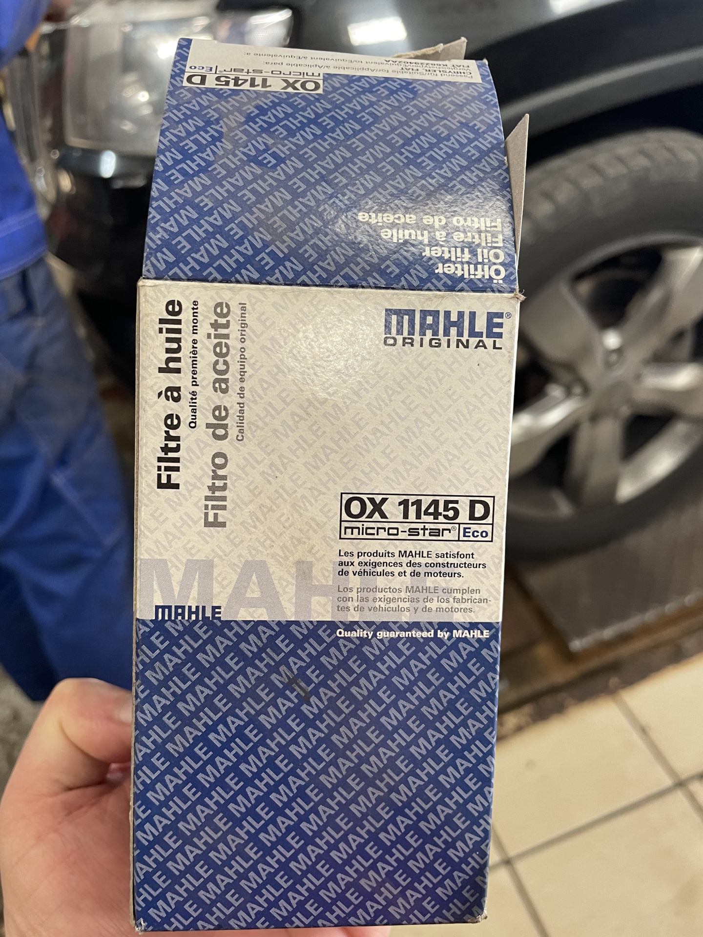 Плановое ТО — Jeep Grand Cherokee (WK2), 3 л, 2013 года | плановое ТО ...