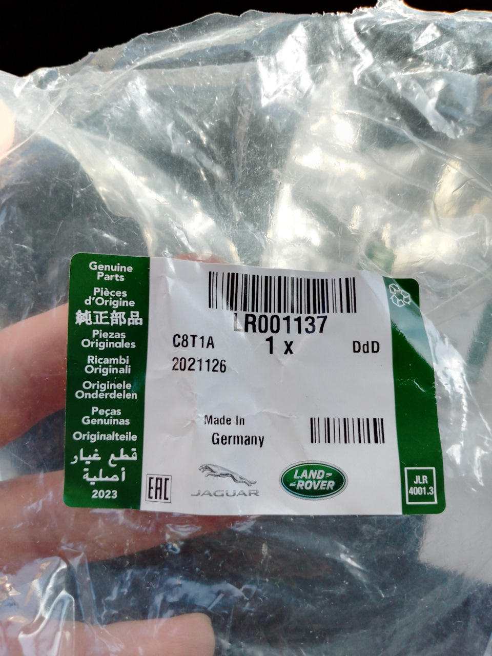 Ремонт подвески — Land Rover Freelander 2 (L359), 2,2 л, 2007 года ...