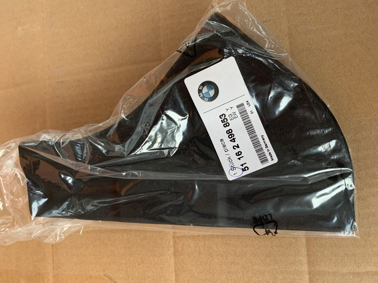 Замена центральной консоли, подлокотника и декоративной вставки ...