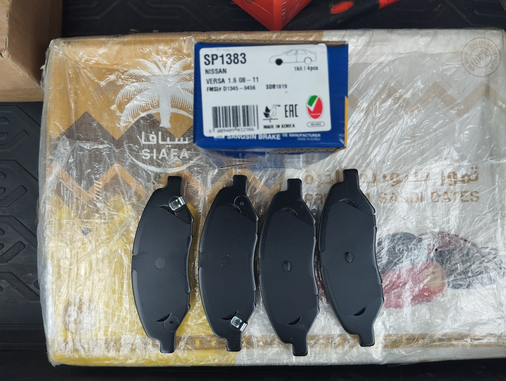 Четвёртая замена передних колодок. — Lada Vesta (NG), 1,6 л, 2023 года ...