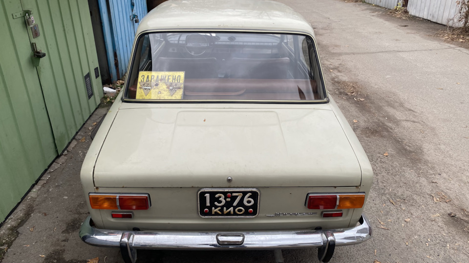 17 октября 2021: Пуск ДВС спустя 20 лет простоя — Lada 2101, 1,2 л, 1974 года | своими руками ...