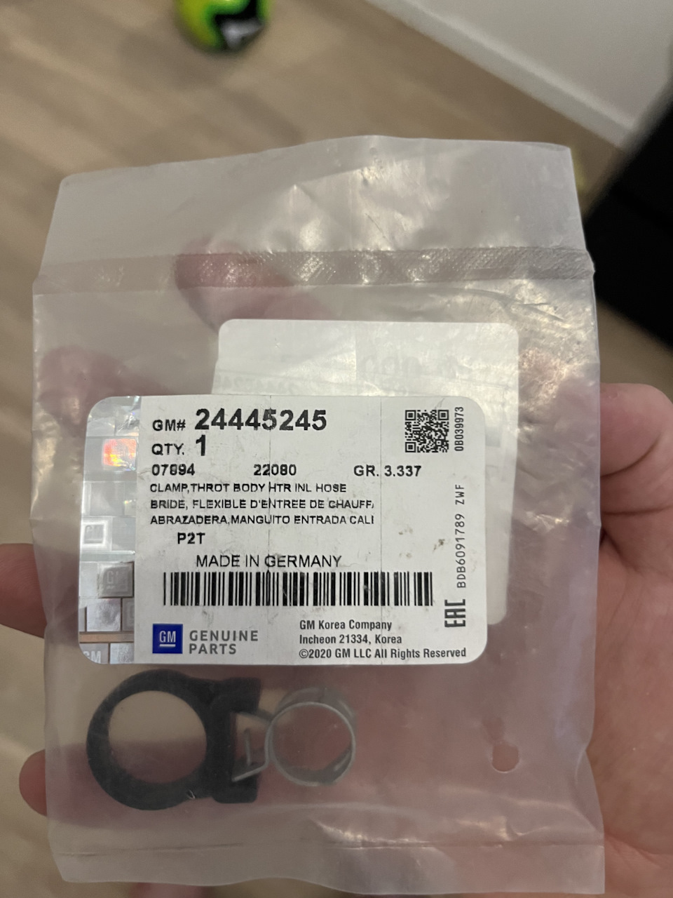 24445245 Хомут GM | Запчасти на DRIVE2