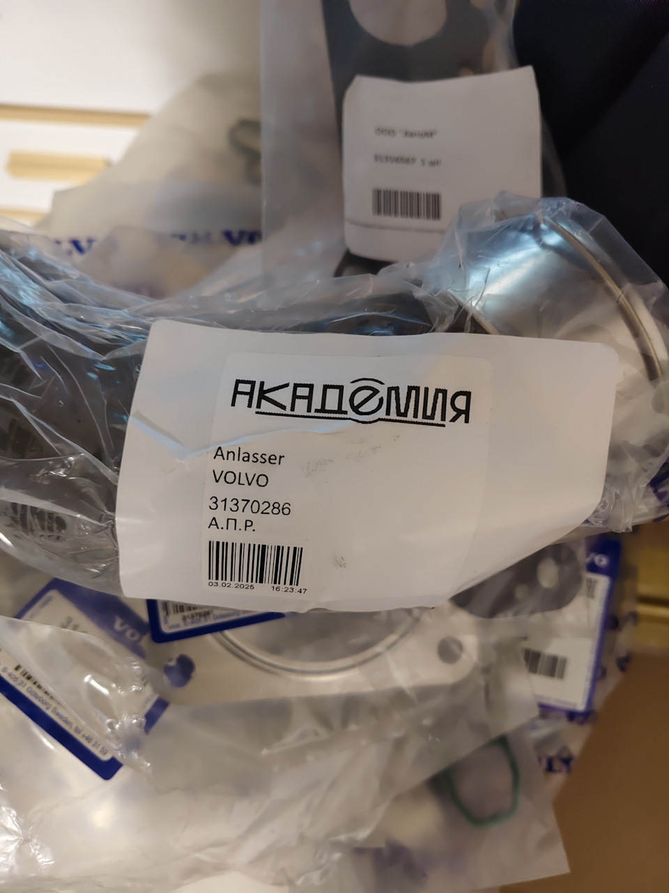 31370286 Патрубок интеркулера Volvo | Запчасти на DRIVE2