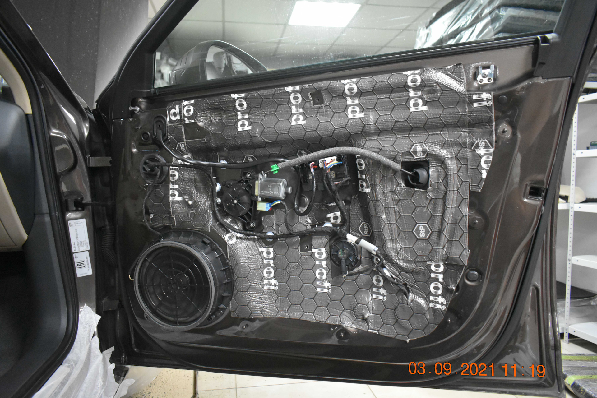 Audi A4| Шумоизоляция по новой технологии Profi | Москва — STP-Install ...