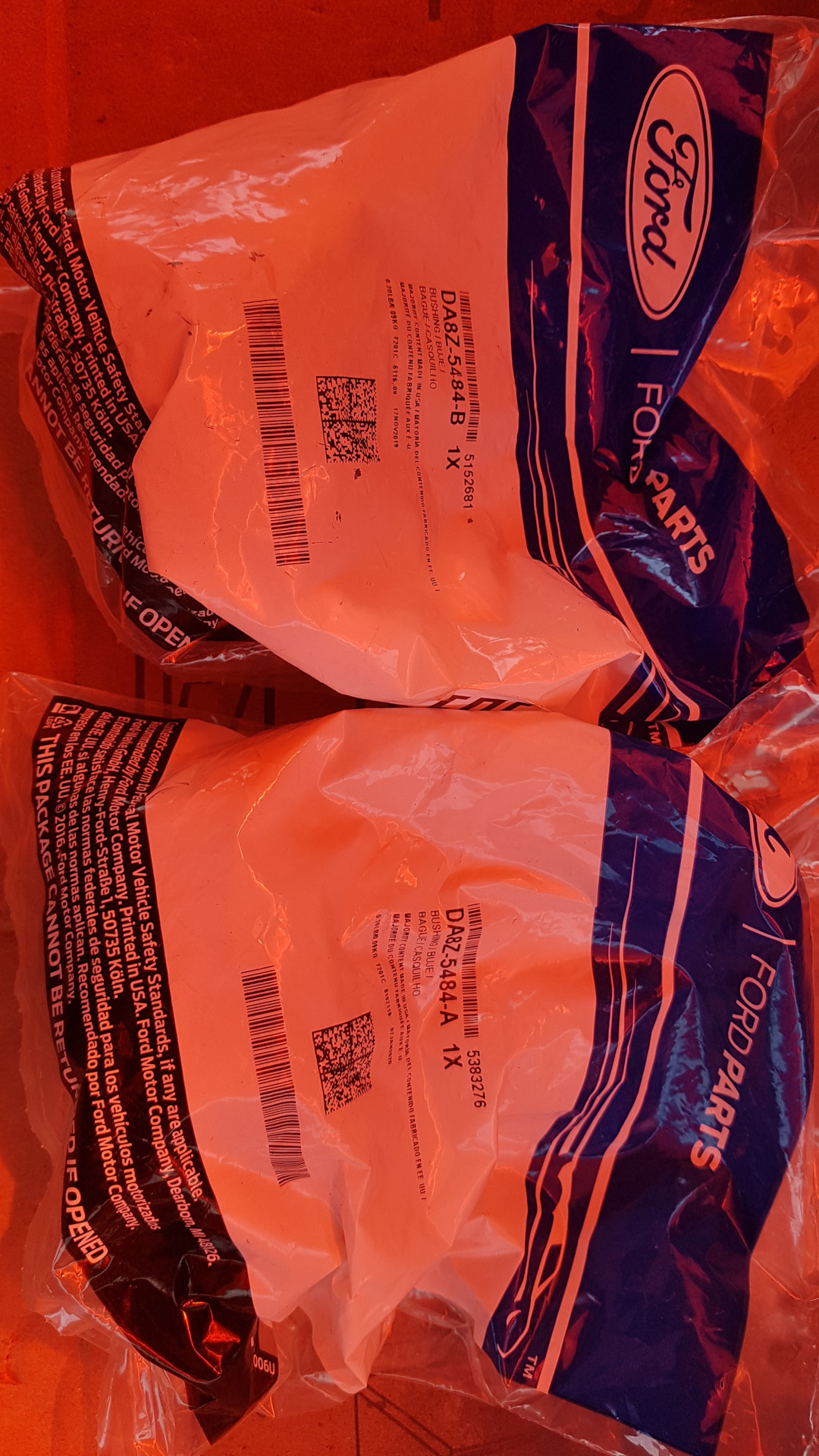 Передние втулки стабилизатора — Ford Explorer (5G), 3,5 л, 2017 года ...