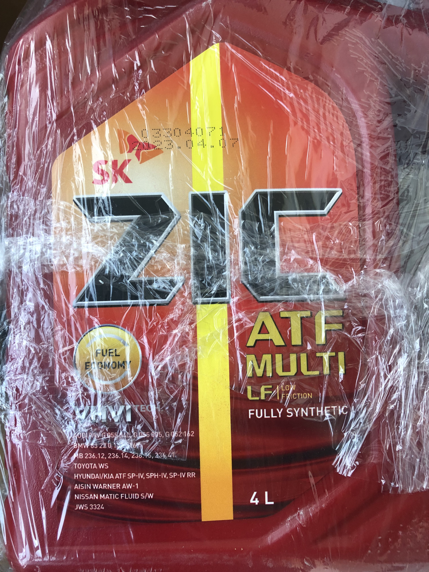 Масло) — Mazda 3 (3G) BM, 1,5 л, 2014 года | расходники | DRIVE2