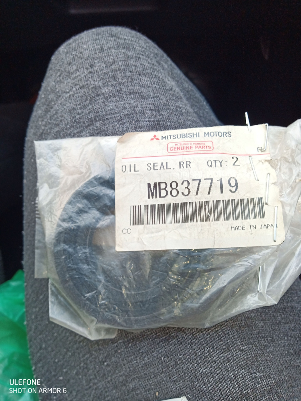MB837719 САЛЬНИК ПОЛУОСИ ЗАДНЕГО МОСТА L200 (86-…), PAJERO/MONTERO (91 ...