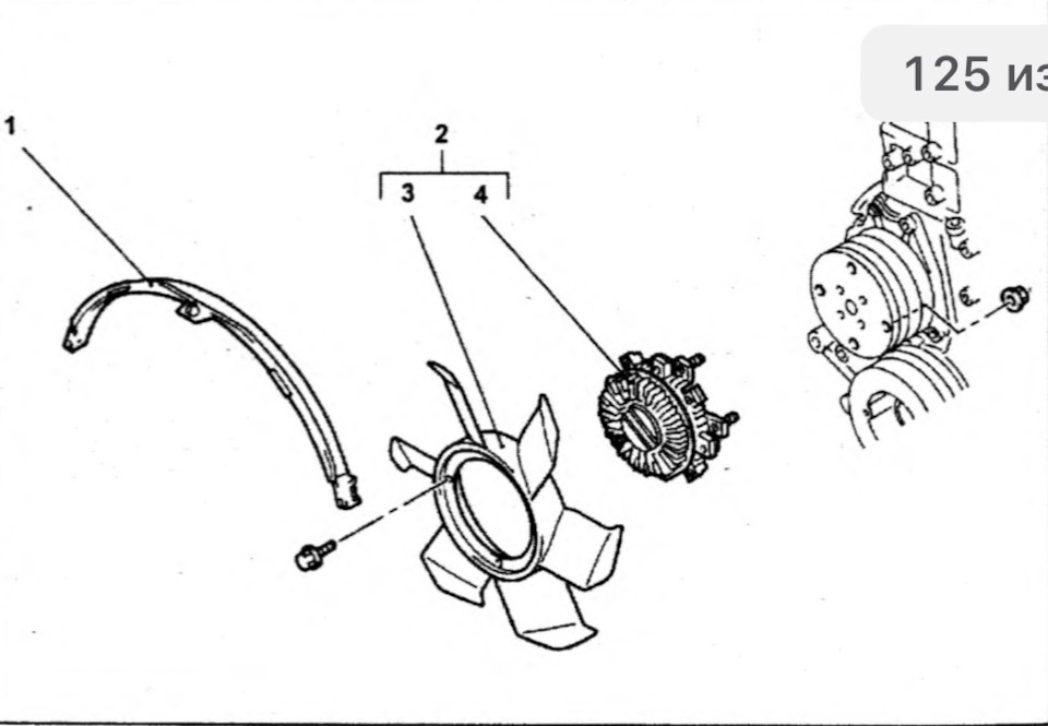 Прошу помощь зала в замене вискомуфты MD356867 — Mitsubishi Pajero (4G ...