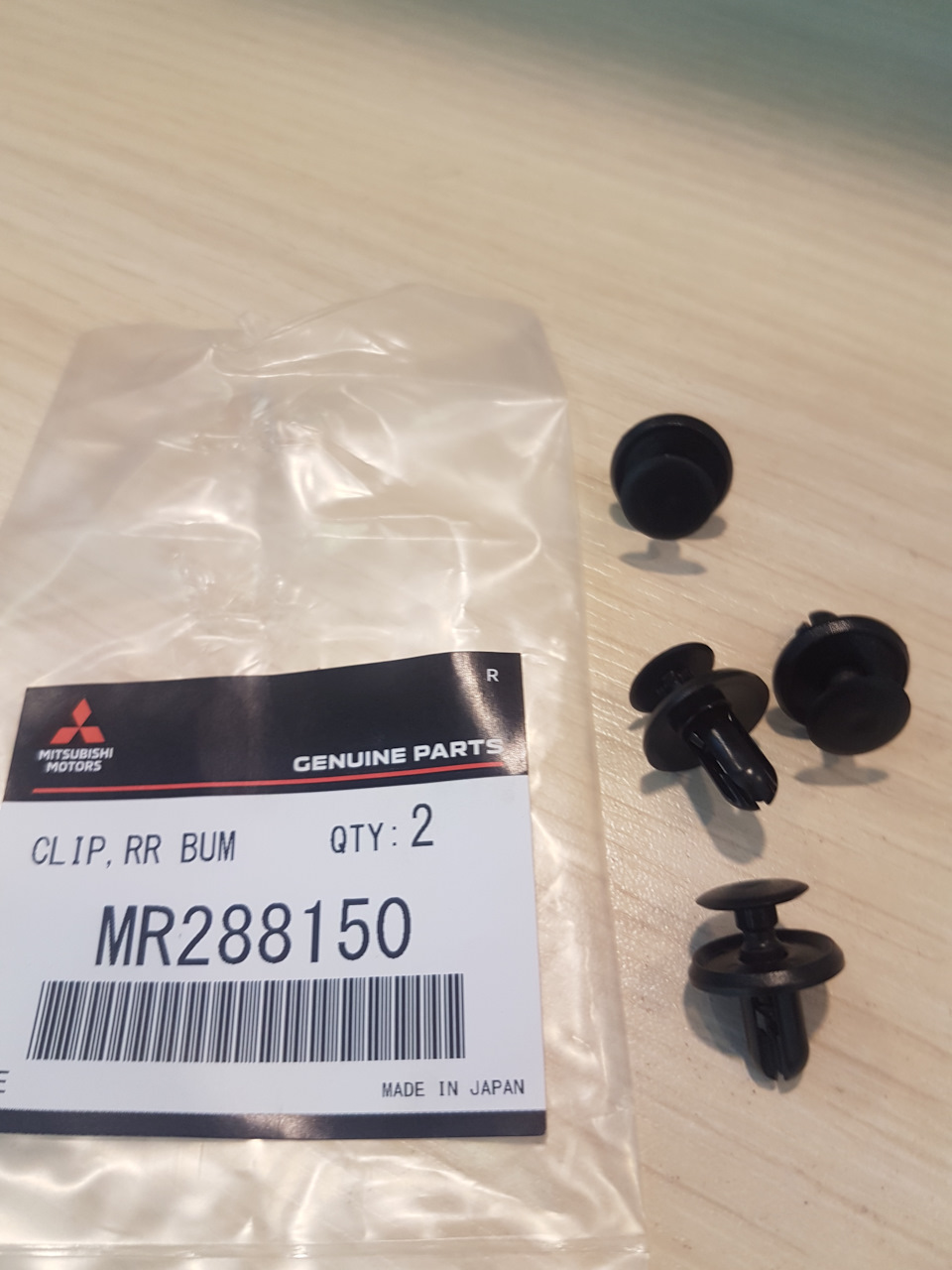 MR288150 КЛИПСА КРЕПЁЖНАЯ 717 Mitsubishi | Запчасти на DRIVE2