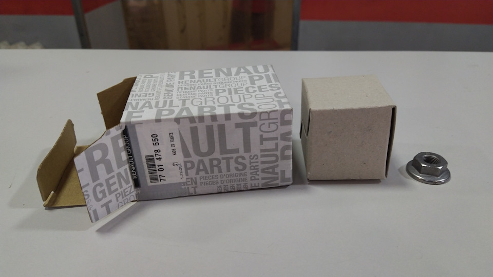 7701478550 Сальник распредвала RENAULT | Запчасти на DRIVE2