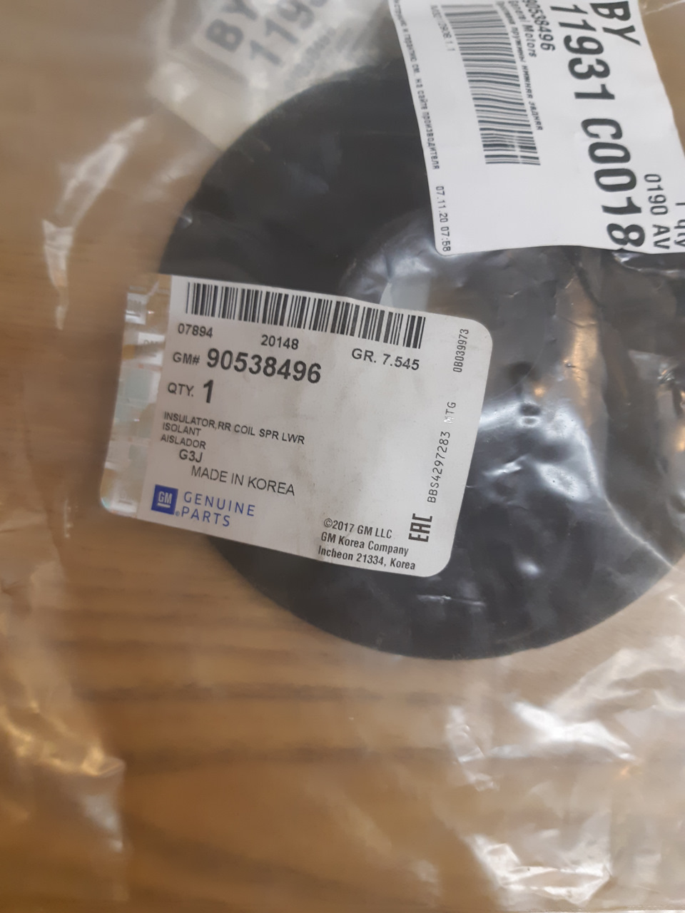 Замена прокладок под задние пружины — Opel Astra H, 1,4 л, 2009 года ...