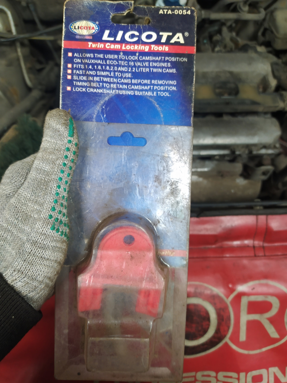 ATA0054 Licota — набор для фиксации шкива opel (gm ecotec 16v) 1.4 ...