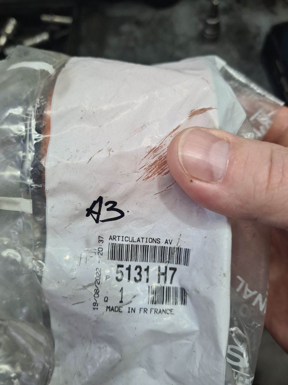 Доделываем Б/У авто для себя — Citroen C4 L, 1,6 л, 2015 года | визит ...