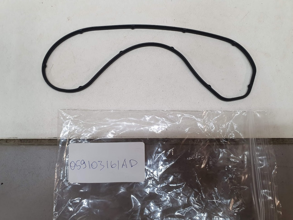 059103161AD Прокладка VAG | Запчасти на DRIVE2