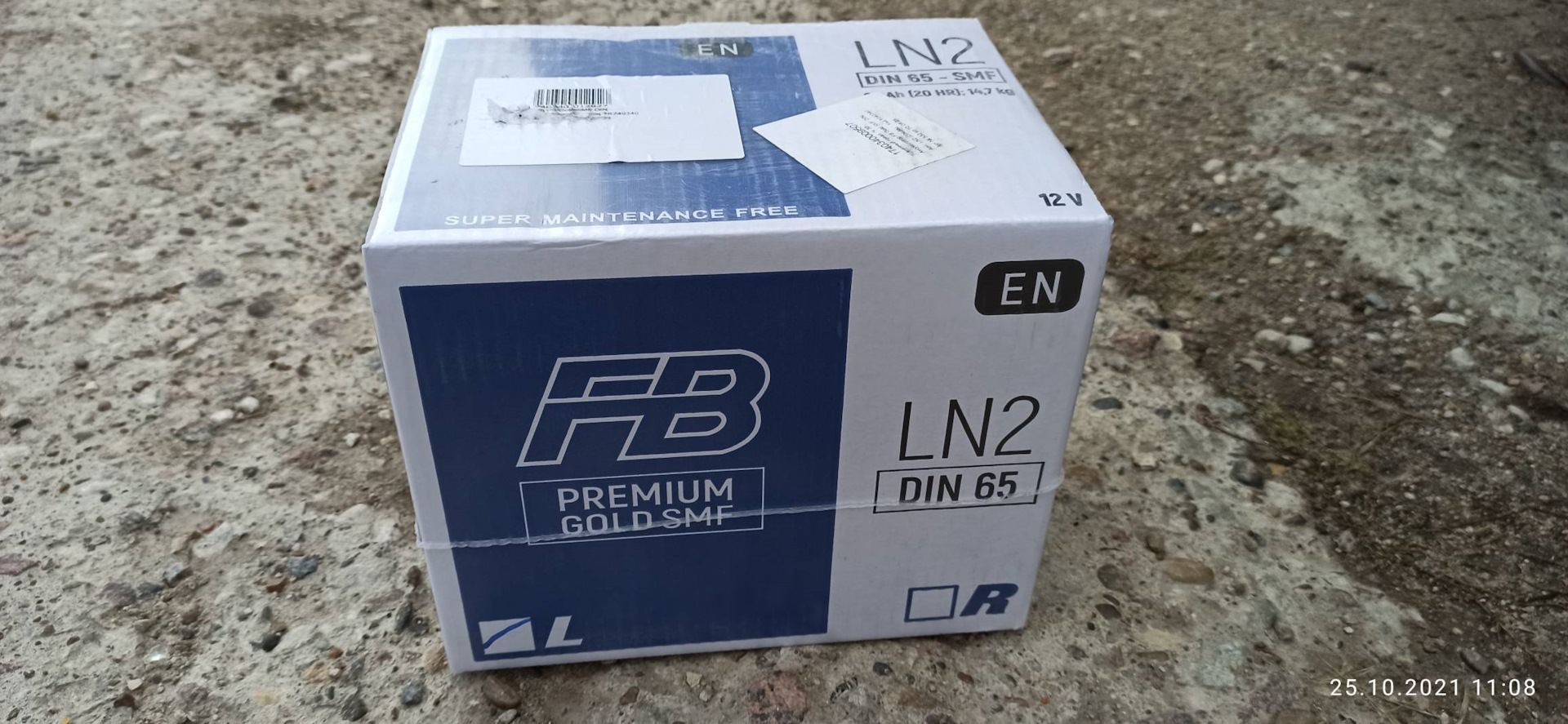 Восстановил машину! :) — Nissan Qashqai (1G), 2 л, 2012 года | запчасти ...