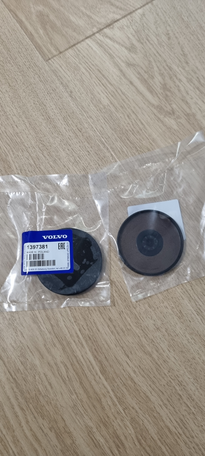 1397381 Заглушка распредвала Volvo | Запчасти на DRIVE2