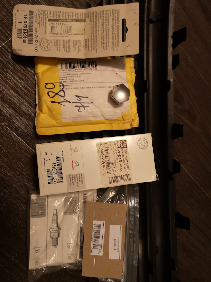 5960L0 Свеча ZQR8SI302 PSA 1.6 16V 07-> Peugeot Citroen | Запчасти на ...