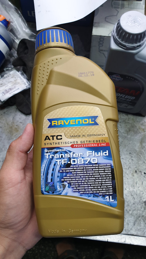 IYK500010 СМАЗОЧНОЕ МАСЛО (D) Jaguar Land Rover | Запчасти на DRIVE2