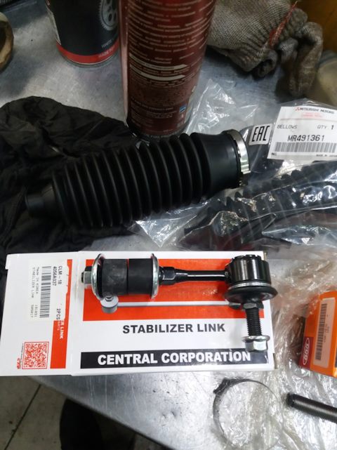 4056A037 Тяга стабилизатора задняя OEM Mitsubishi | Запчасти на DRIVE2