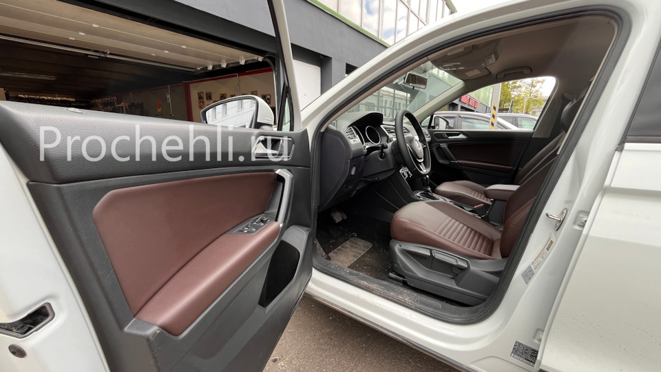 Volkswagen Tiguan 2 Allspace (USA). Каркасные PRO'чехлы. — Prochehli на ...
