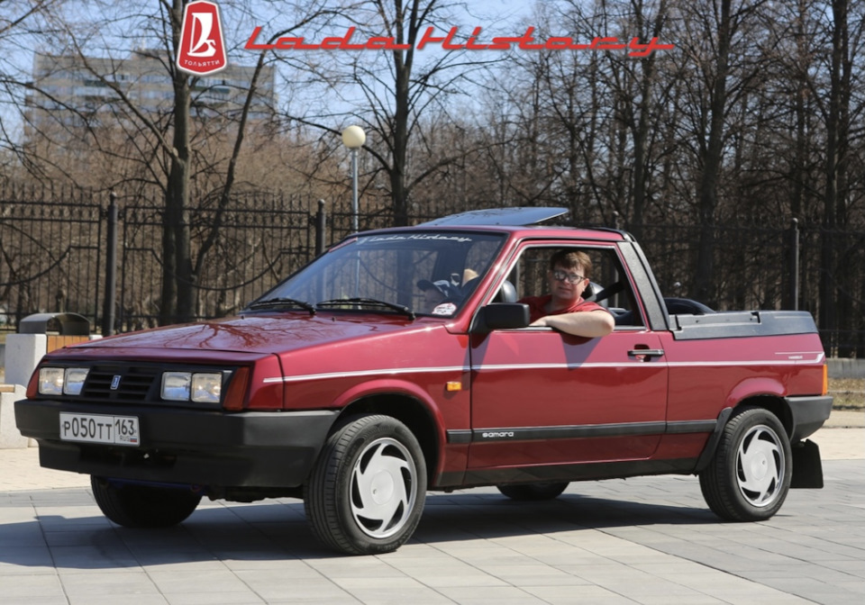 Немного фото из поездок этого сезона — Lada Samara Fun, 1,6 л, 1991 ...