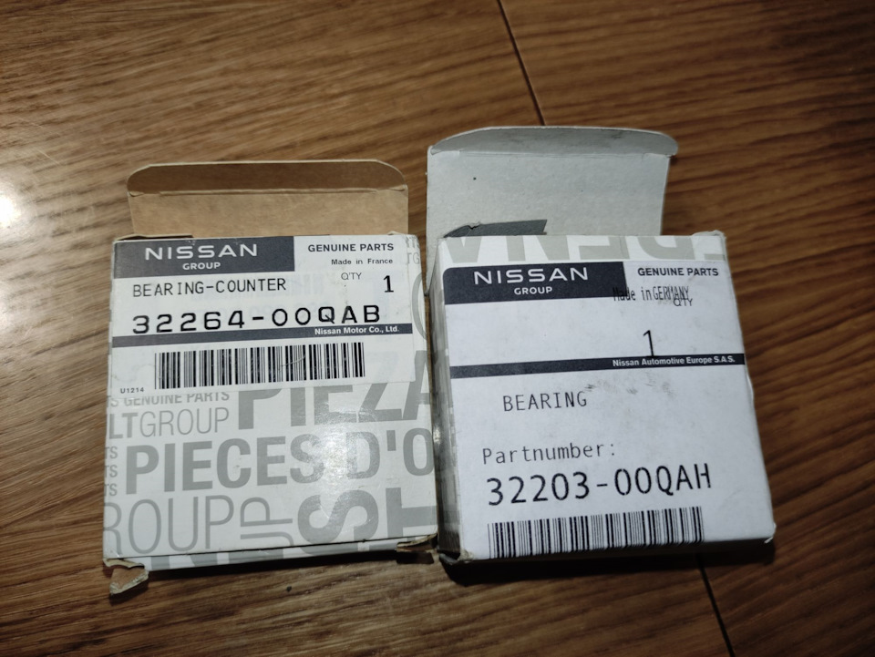 3220300QAH Подшипник КПП NISSAN INFINITI | Запчасти на DRIVE2