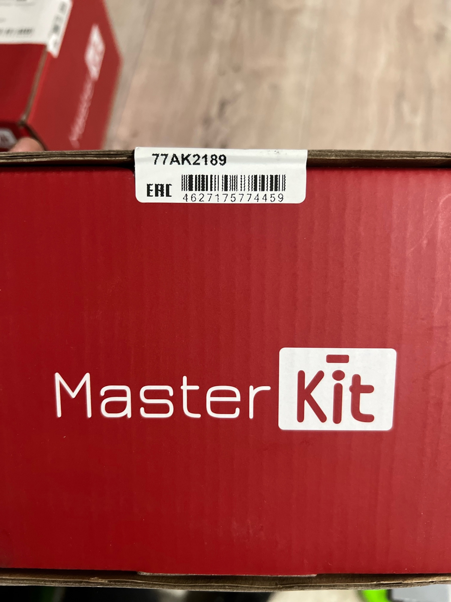 🚗 Замена тормозных суппортов MasterKit — секрет вашей безопасности на дороге! — Mazda 6 (2G) GH ...