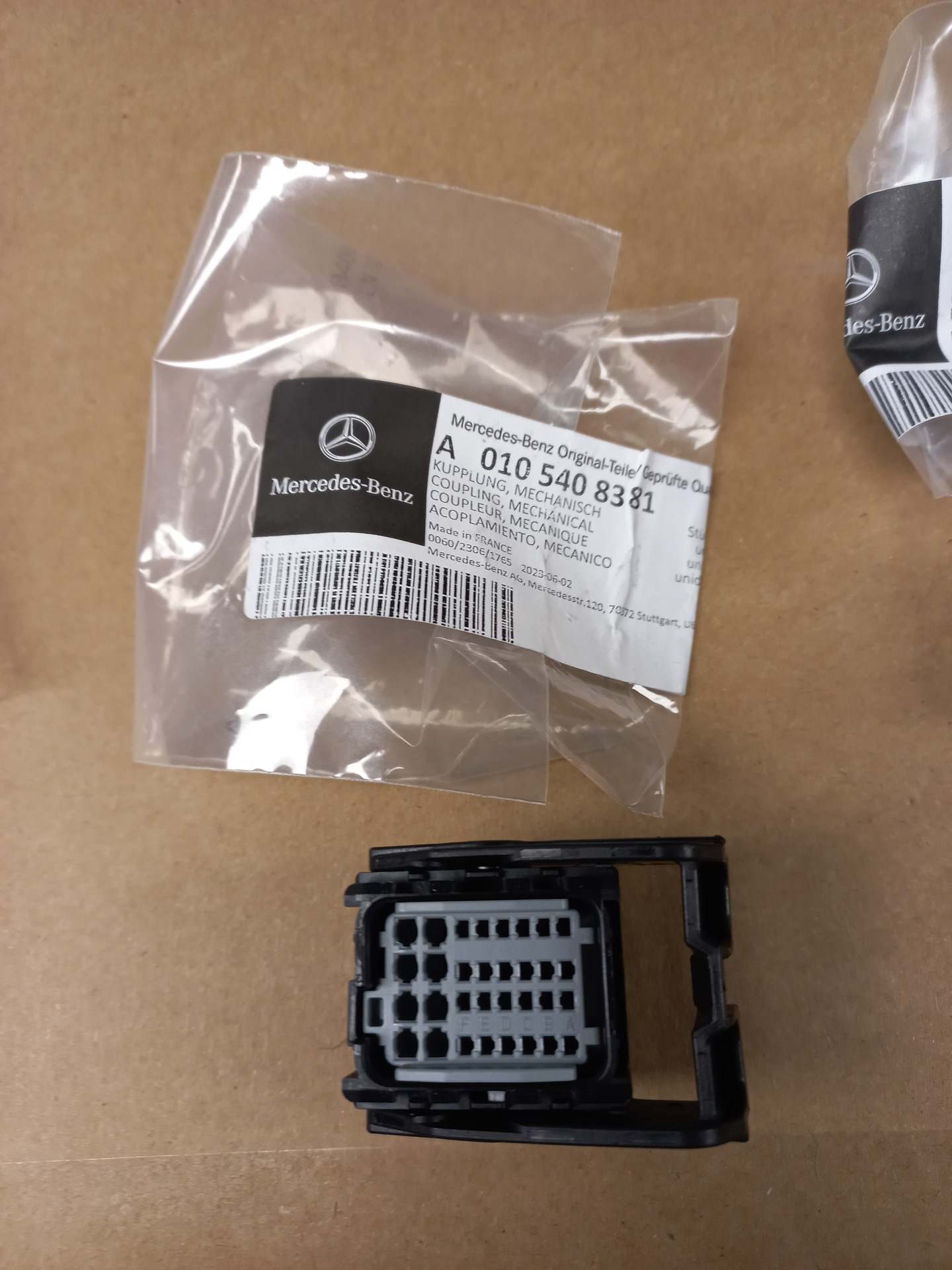 Актуатор стояночного тормоза. A4479068700. Ищу номера PINов! — Mercedes ...