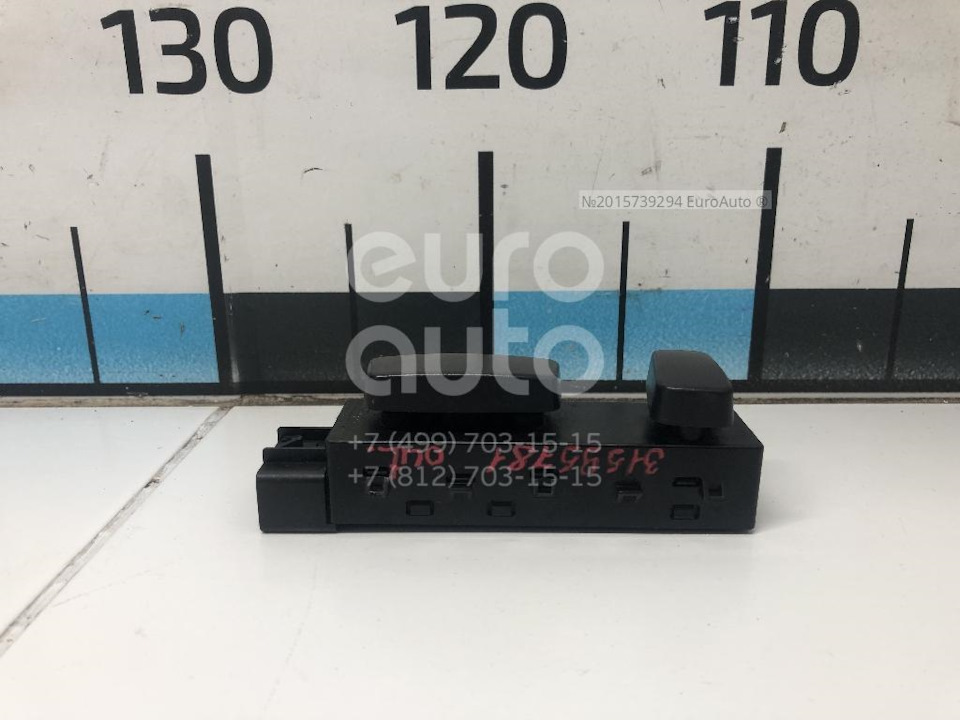 6922A033 Переключатель, перед.сиденья Mitsubishi | Запчасти на DRIVE2