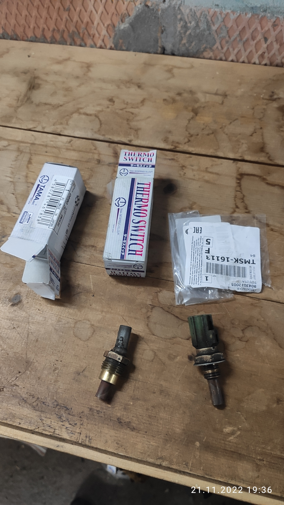 Обслуживание системы охлаждения — Toyota Mark II (90), 2,5 л, 1993 года ...