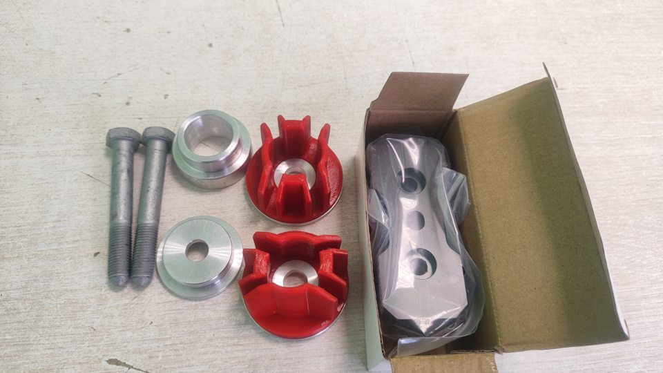 Комплект вставок в опору кпп и дифференциал Audi A4 A5 B8 на Audi A4 ...