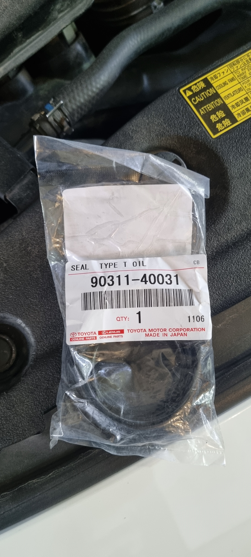 9031140031 Сальник привода 38.7X64.2X9X15.6 TOYOTA LEXUS | Запчасти на ...